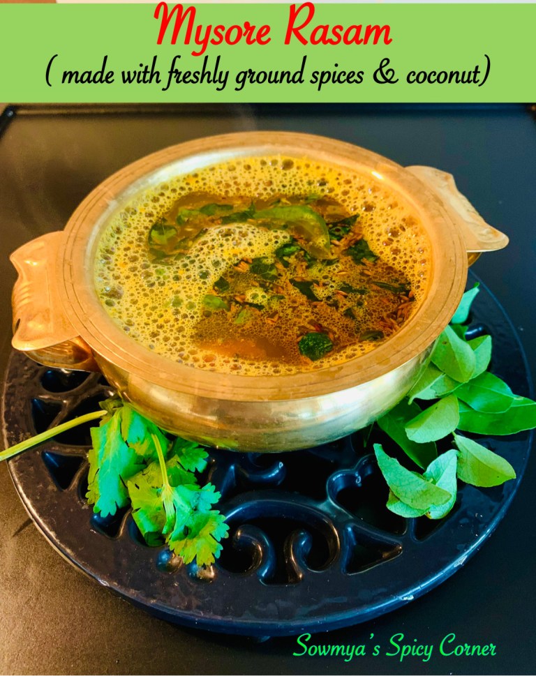 Mysore Rasam – Sowmya's Spicy Corner